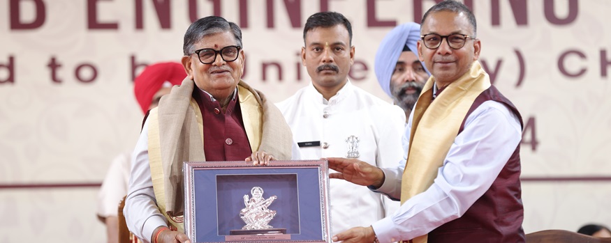 Home | Punjab Engineering College, (Deemed to be University), Chandigarh