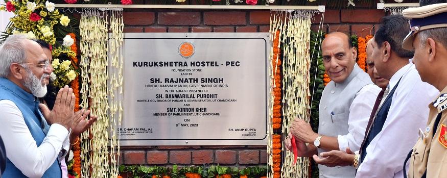 Sh. Rajnath Singh, Defence Minister of India, Laid the Foundation Stone ...