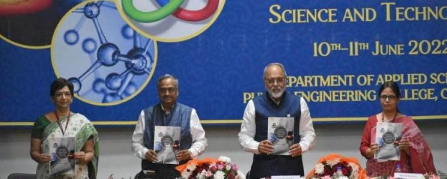 Home | Punjab Engineering College, (Deemed to be University), Chandigarh