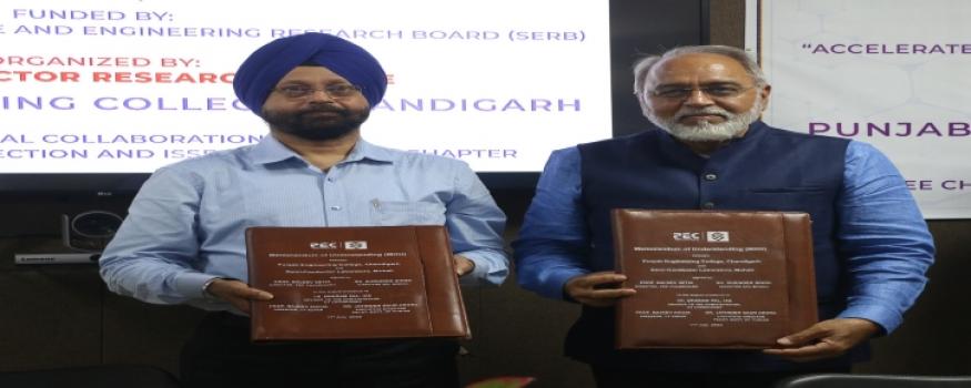 Home | Punjab Engineering College, (Deemed to be University), Chandigarh